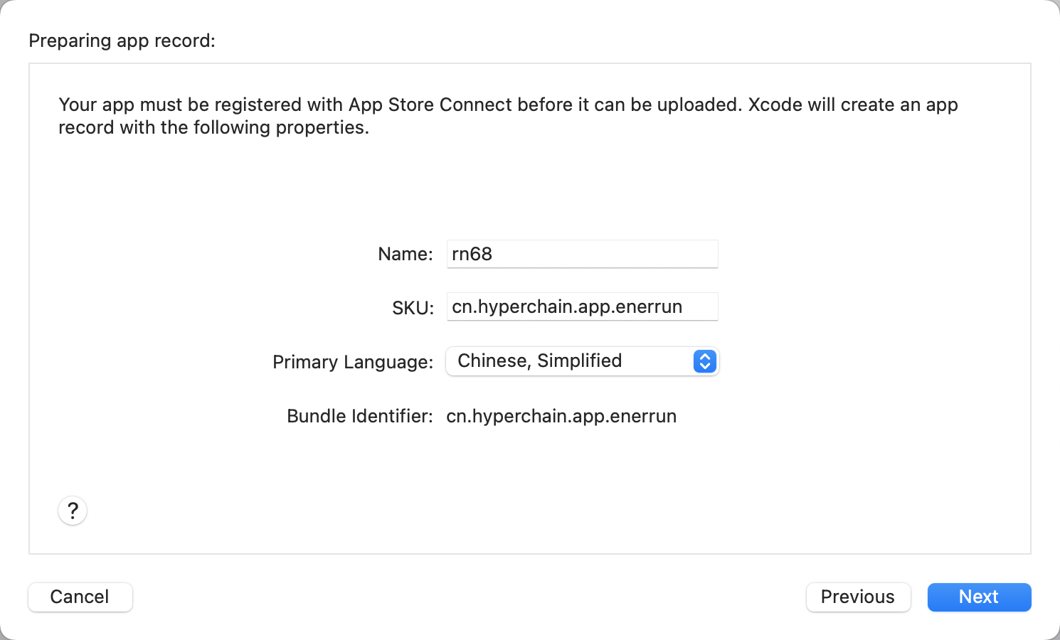 ReactNative开发App | Wonderland